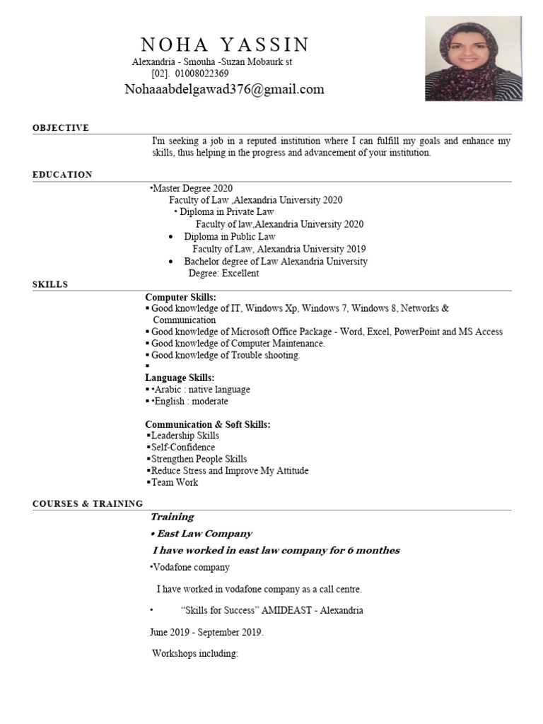 Noha Yassin: Objective | PDF | Microsoft Office | Computing