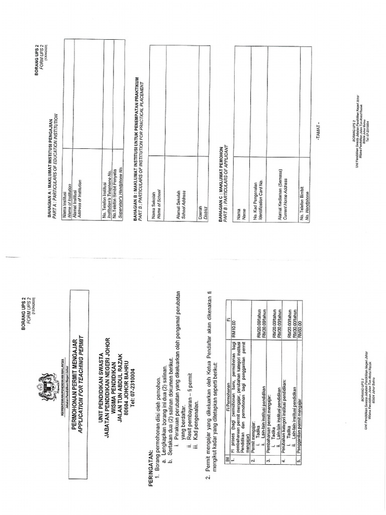 Borang Permit Mengajar | PDF