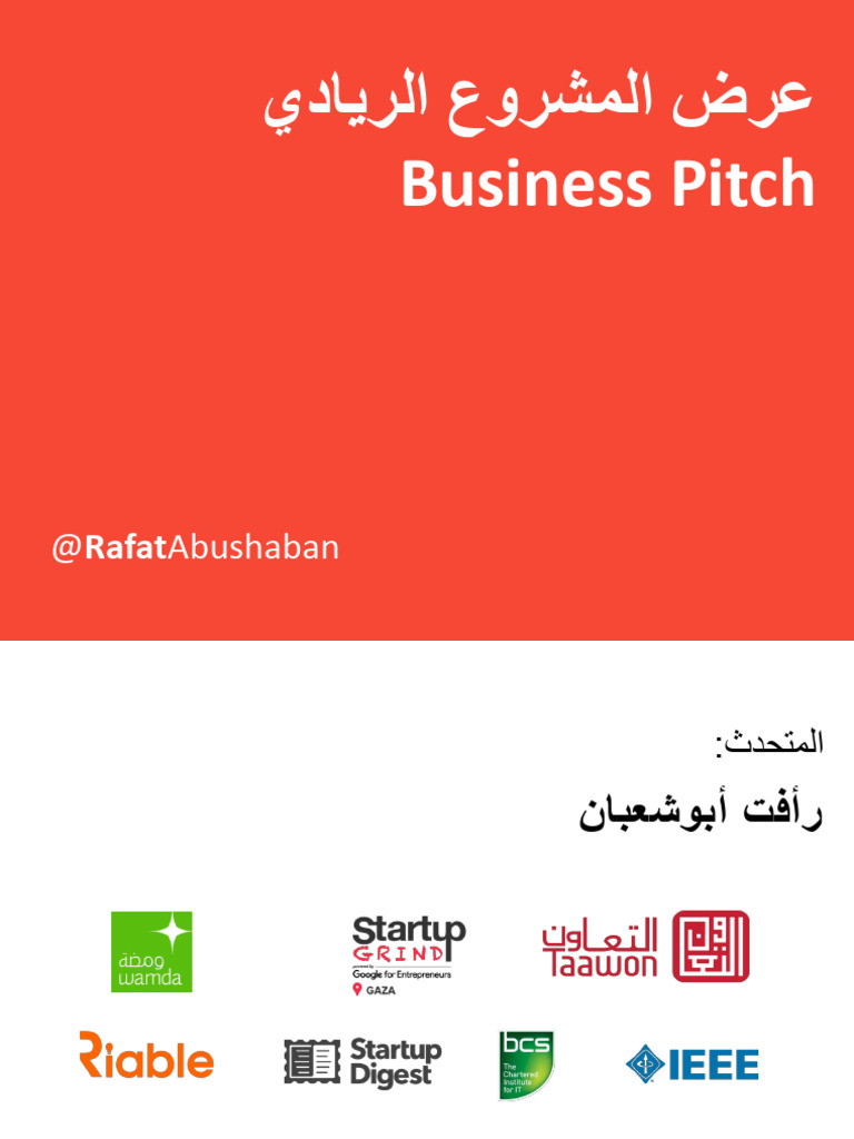 Pitchdeck | PDF