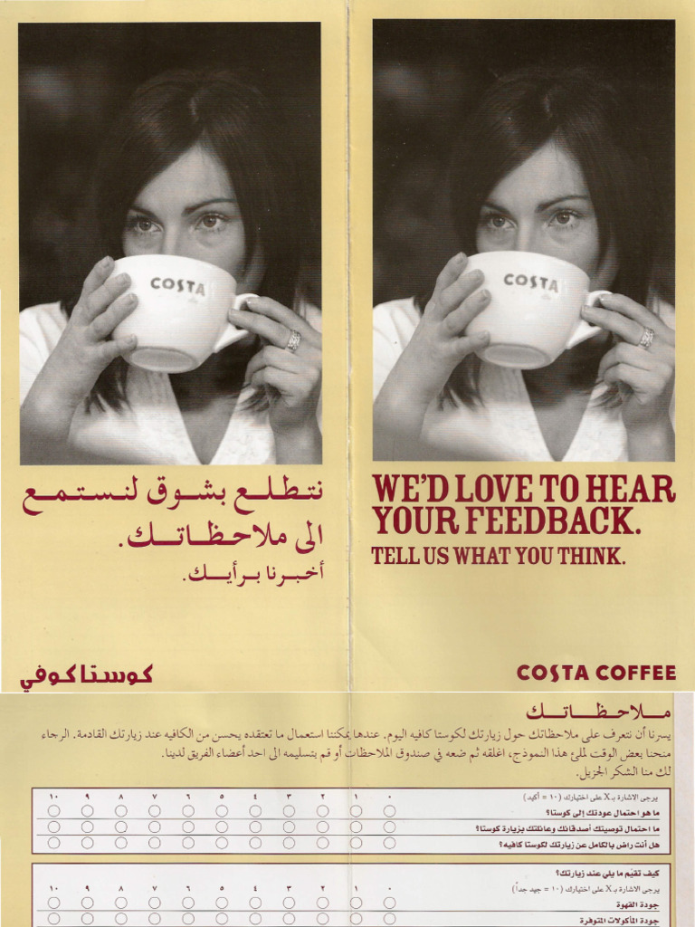 Costa Coffee-Tell Us What You Think | PDF | Foreign Language Studies