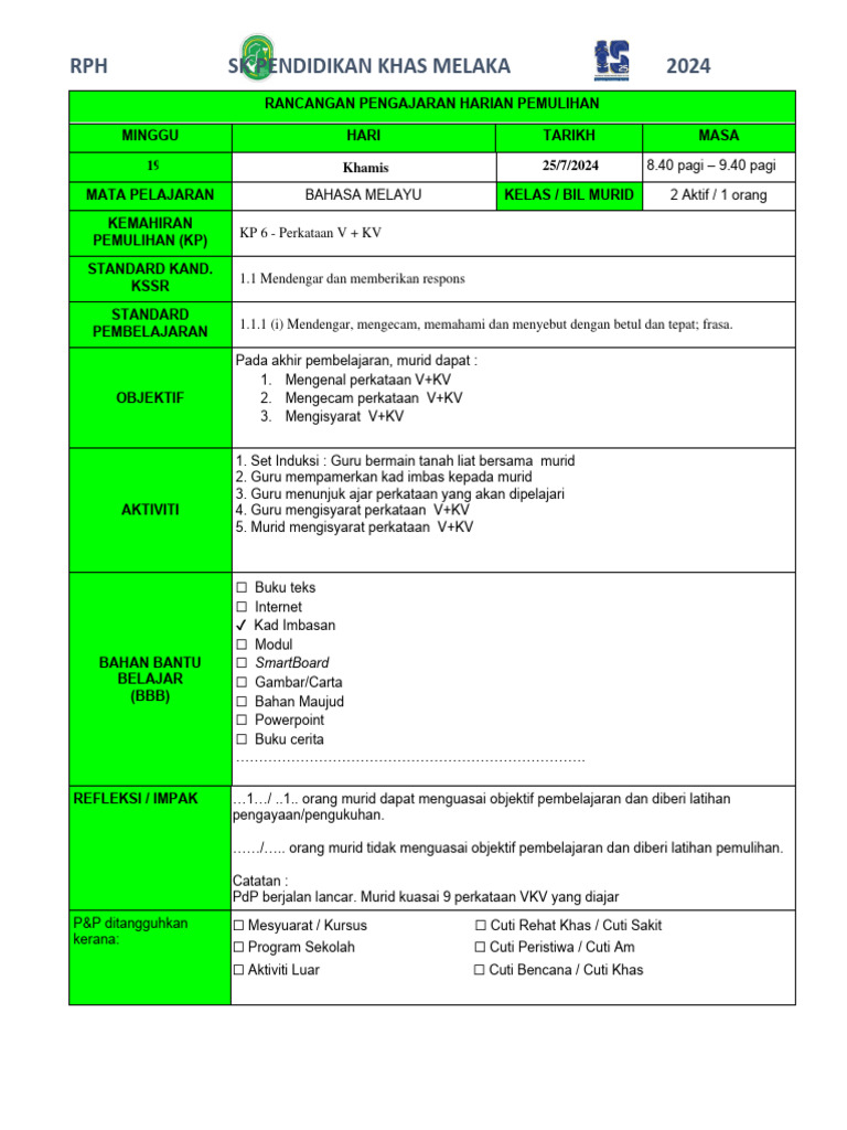 04 RPH Khamis 25.07.2024 | PDF