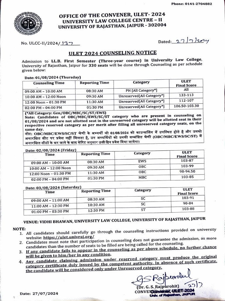 Counseling Schedule of ULC (Morning) | PDF | Politics Of India | Government Of India
