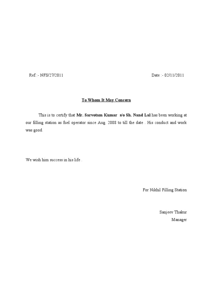 Employment Certificate for Fuel Operator | PDF | Law