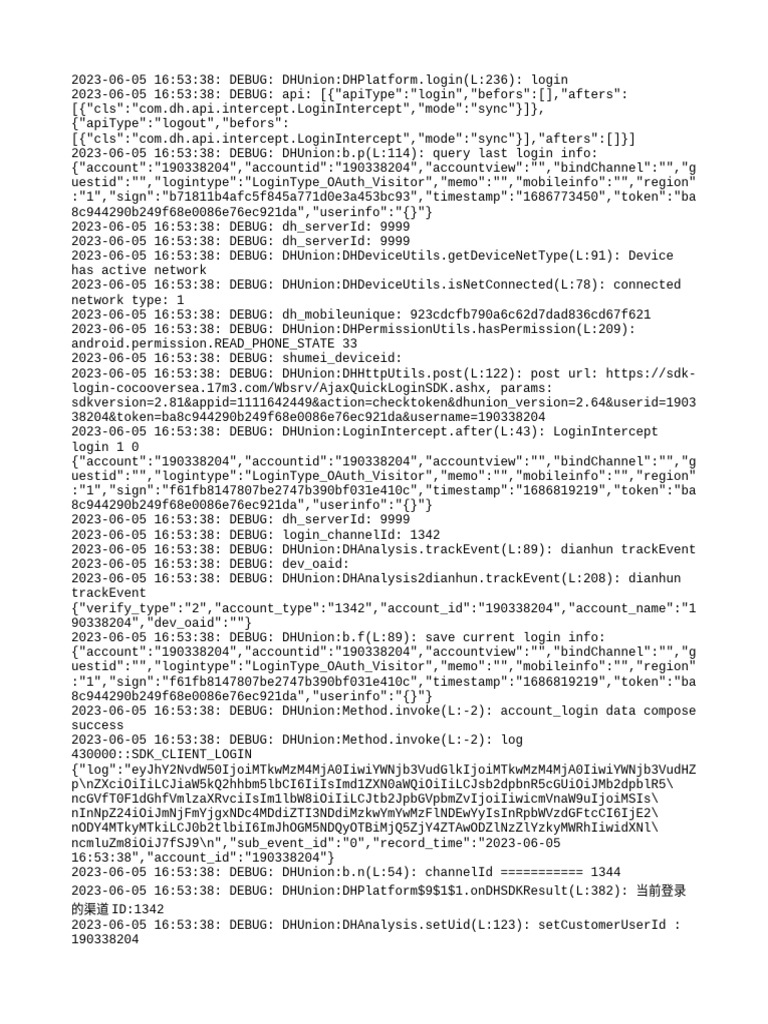 Debug | PDF | Computing | Software