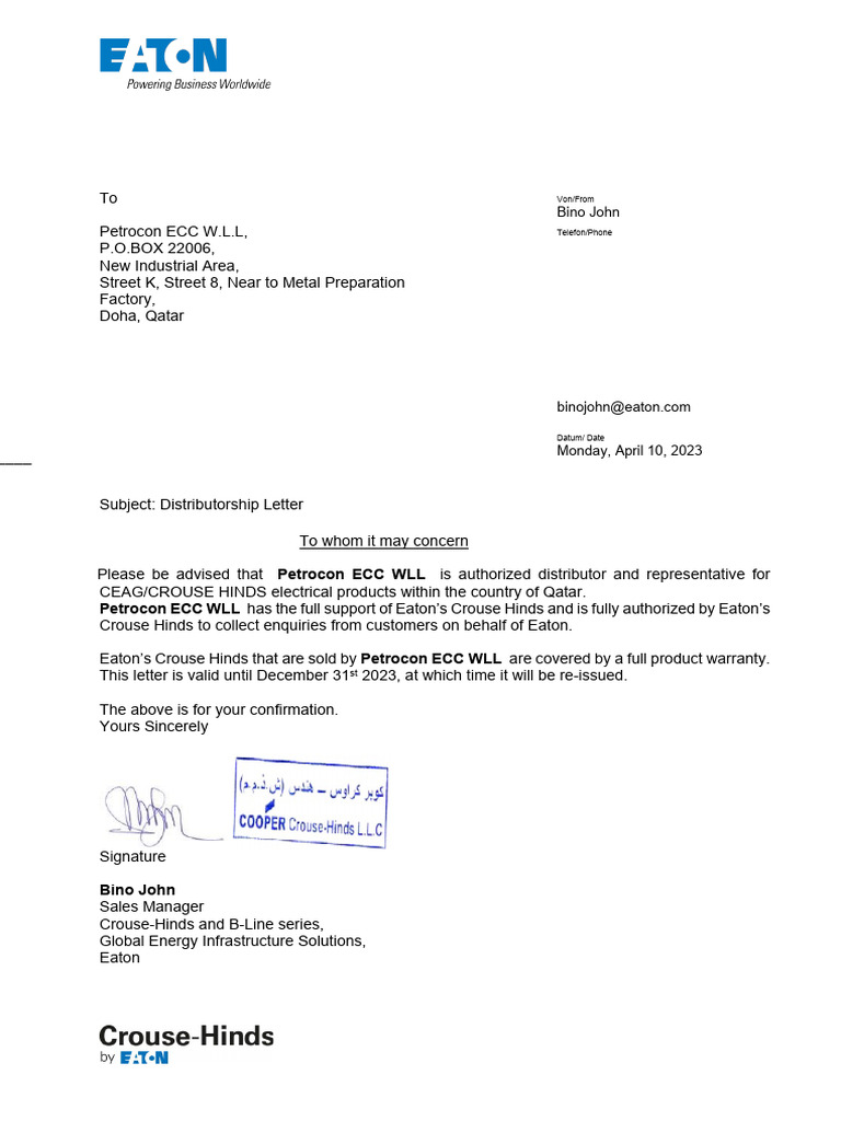 12-Agency Letter | PDF