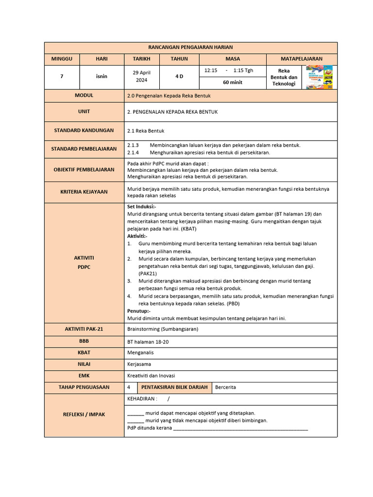 RBT T4 | PDF