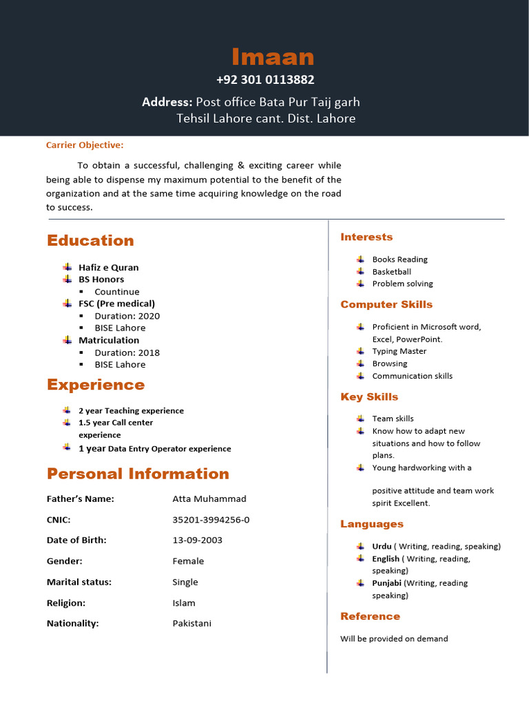 Iman CV (pdf.io) (pdf.io) | PDF