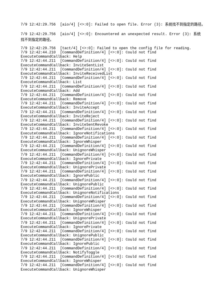 BLZ Log | PDF | Computing | System Software
