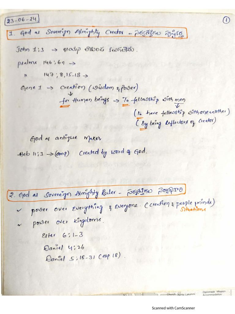 Worship Message at Vuyyuru | PDF