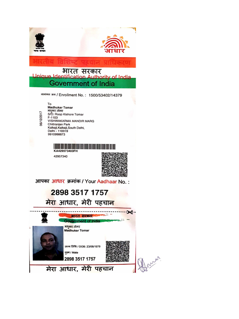 AADHAAR | PDF