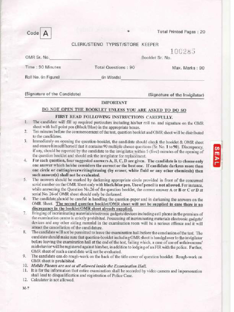 Clerk Steno Typist Storekeeper | PDF