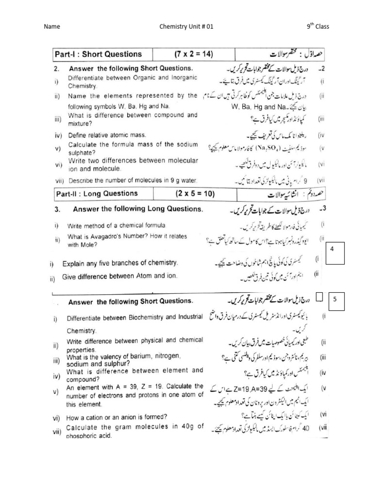 PDF Chemistry Unit 1 | PDF