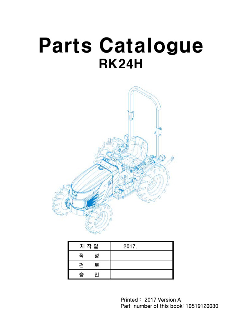 RK24H | PDF | Valve | Washer (Hardware)