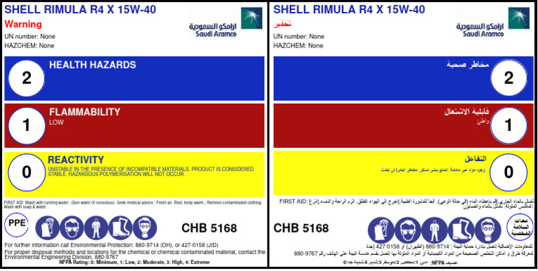 Shell Rimula X | PDF | Safety | Occupational Safety And Health