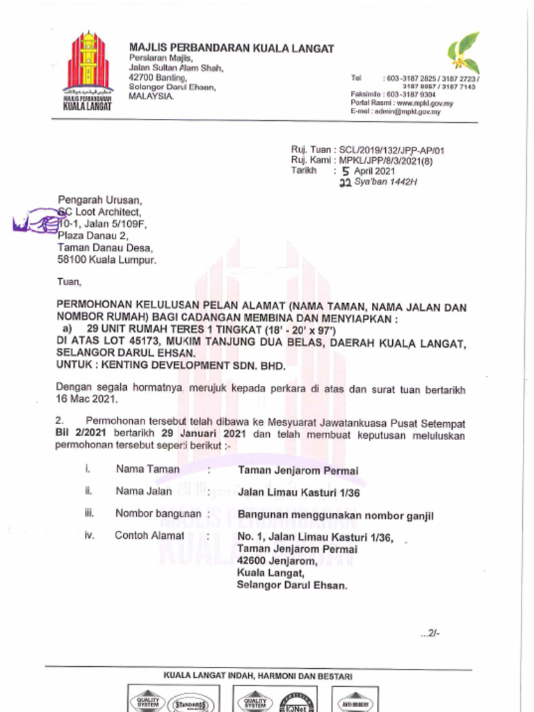 Address Letter Pdf