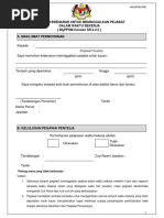 Borang Kebenaran Time Off KKM | PDF