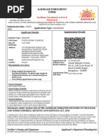 STAR HEALTH CLAIM FORMS | PDF | Identity Document | Access Control