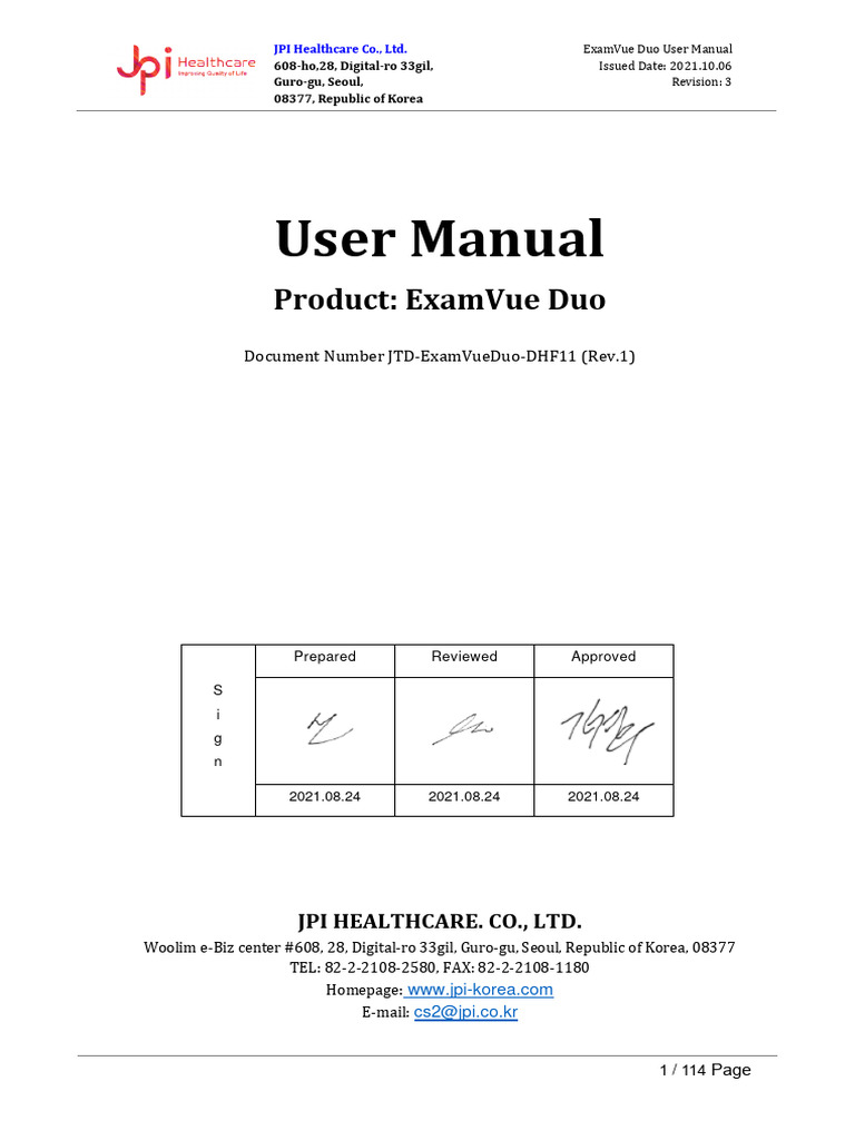 ExamVue Duo Software User Manual For VET r5 | PDF | Page Layout | Intel
