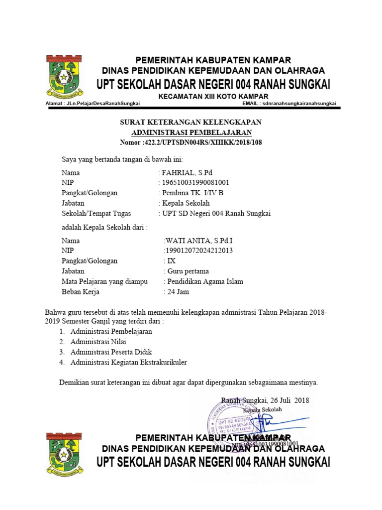 SURAT KETERANGAN ADM SEMESTER 1 Dan 2 | PDF