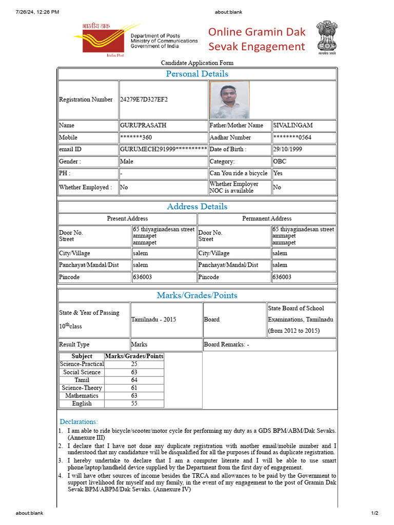 Application Post | PDF