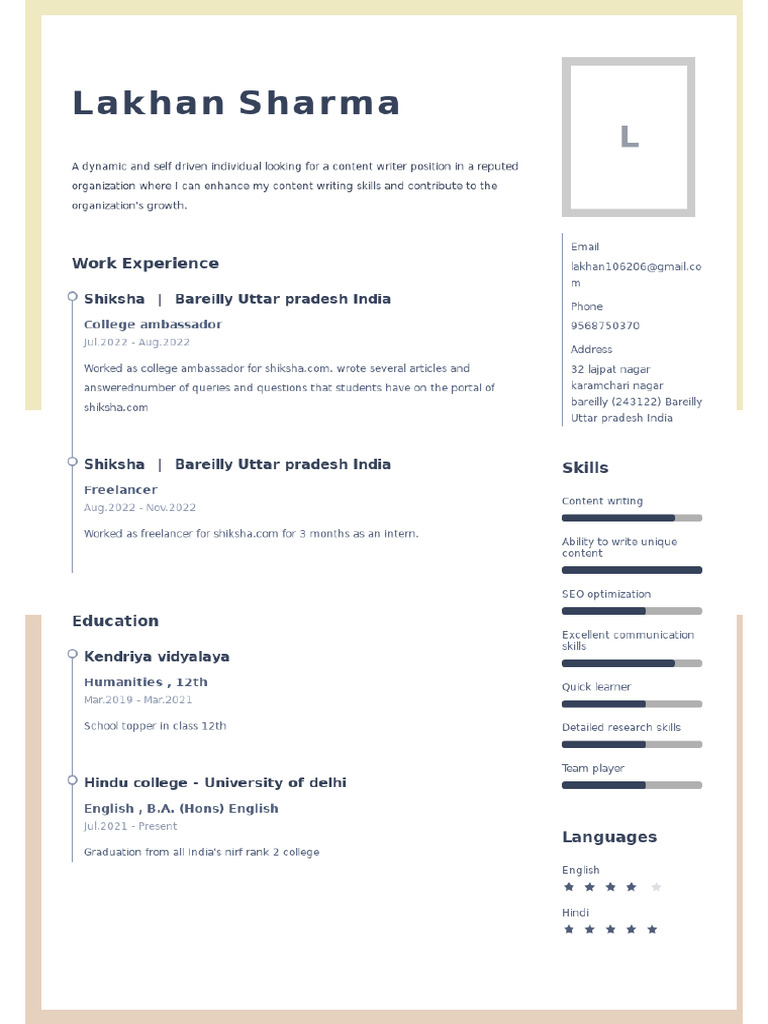 LakhanSharma CV | PDF