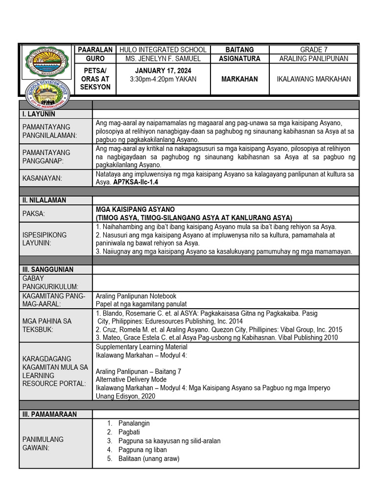 Casia Cot 2 LP | PDF