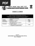 Self Declaration From Customer PMUY | PDF