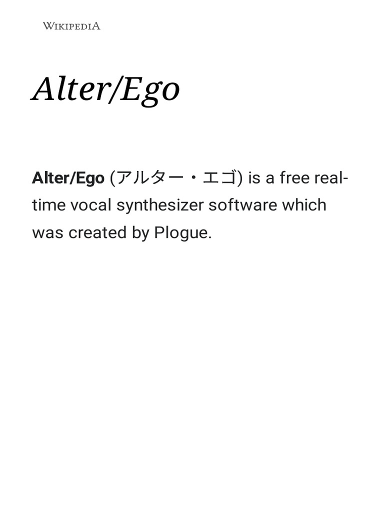 Alter Ego | PDF | Software | Computing