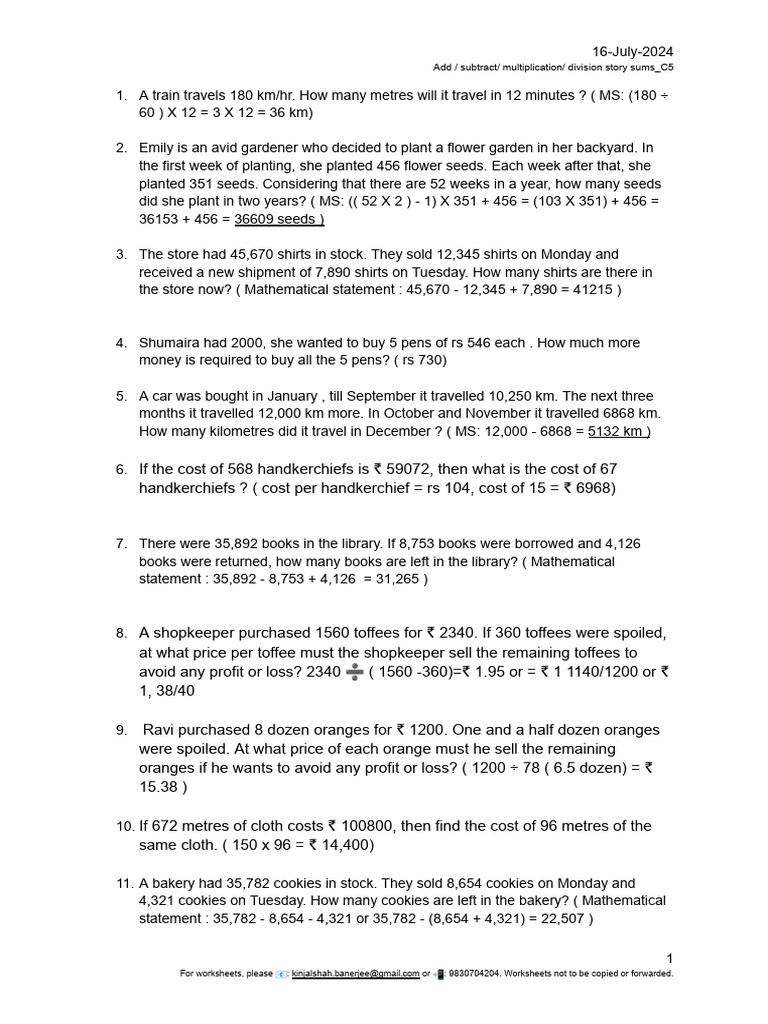 16-July-Add-subtract - Multiplication, Division Story Sums Tricky - C5 ... 16-July-Add-subtract - Multiplication, Division Story Sums Tricky - C5 ...