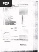 IHSS Paramedical Services Request | PDF | Paramedic | Physician