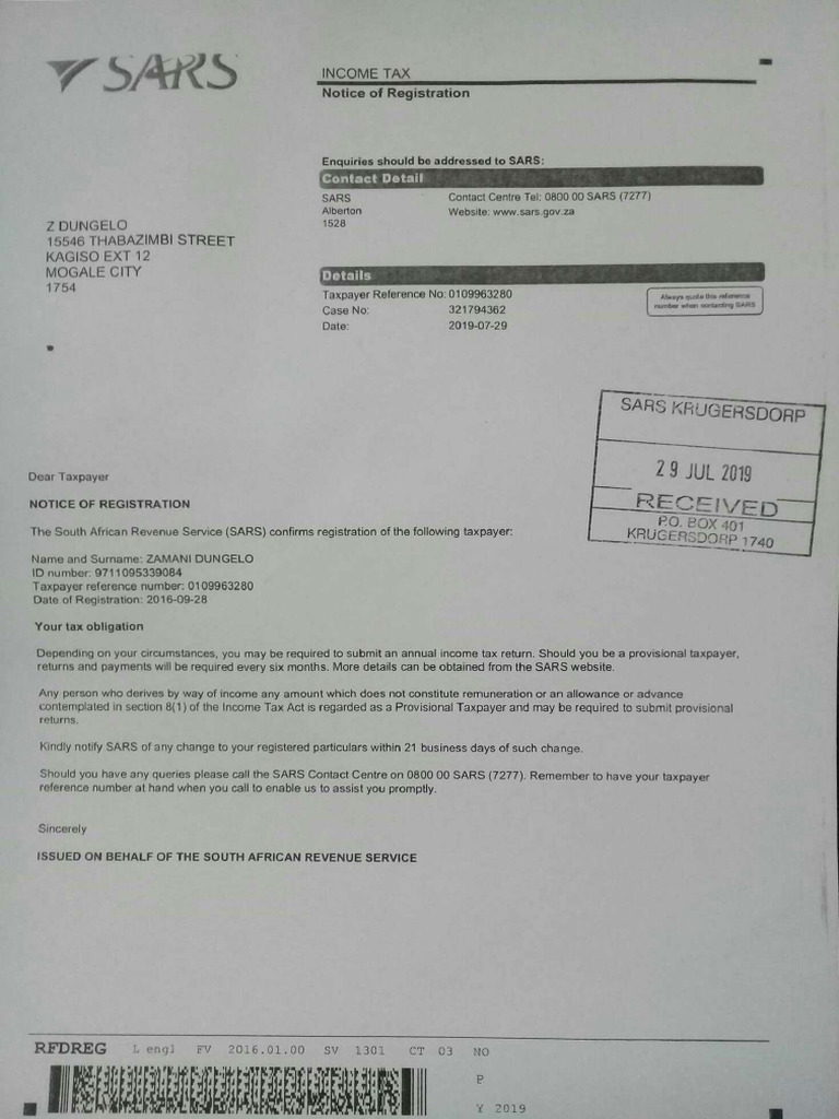 Proof of Res, Sars | PDF