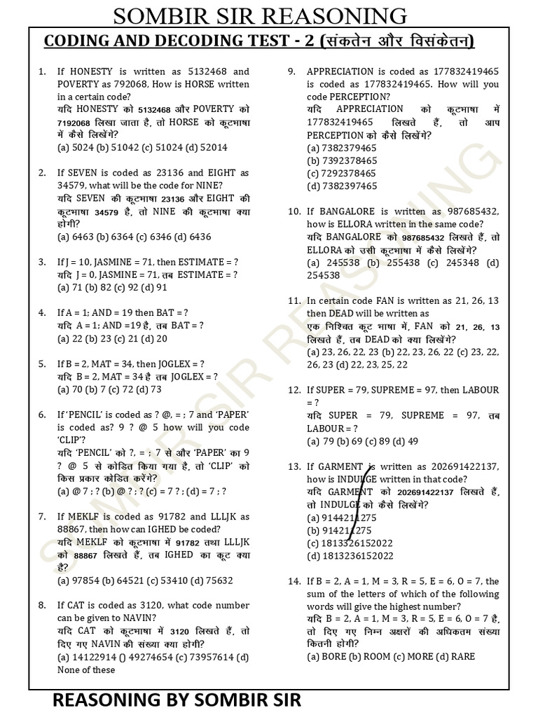 Coding and Decoding (Type-2) | PDF | Linguistics | Writing