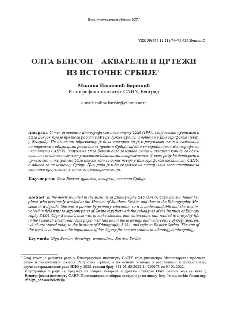 Olga Benson-Akvareli I Crtezi Istočne Srbije | PDF
