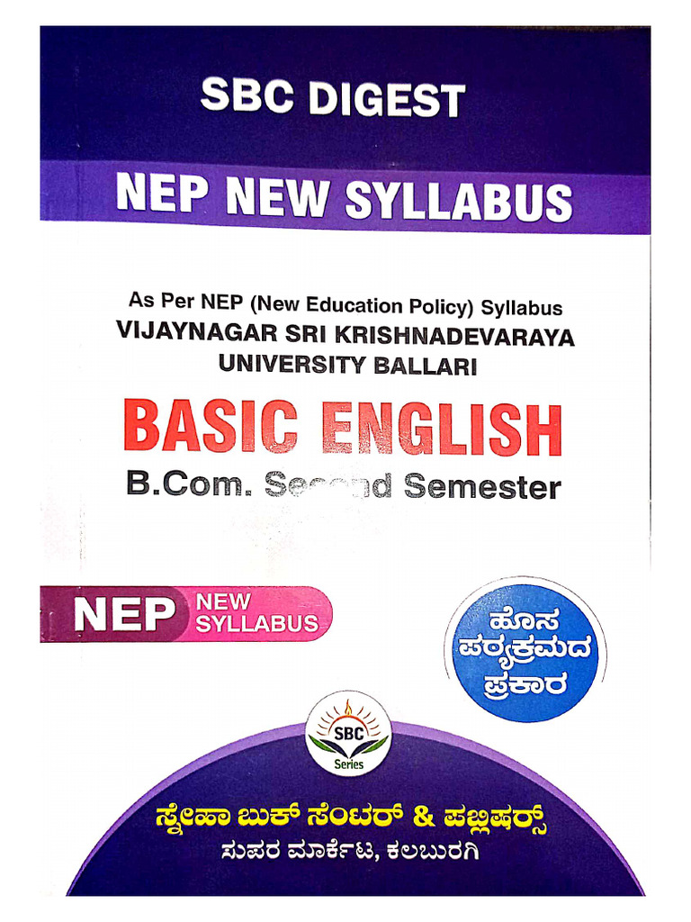 2nd Sem English PDF | PDF