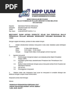 Contoh Memo Jemputan Mesyuarat 2022 | PDF