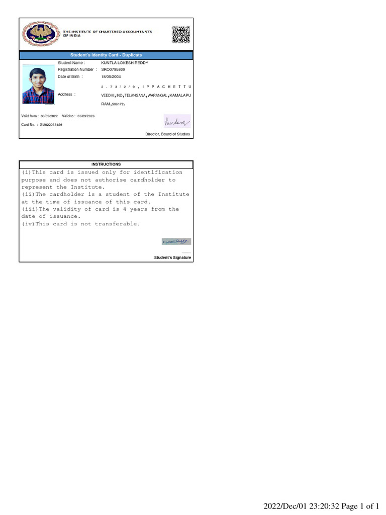 Duplicate Student Identity Card | PDF