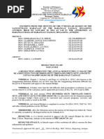 Barangay Official Record 2025 | PDF