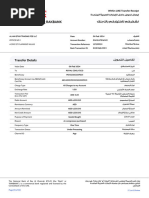 Emirates NBD TT Form | PDF