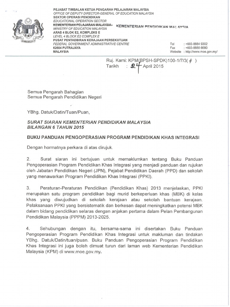 Surat Siaran KPM | PDF