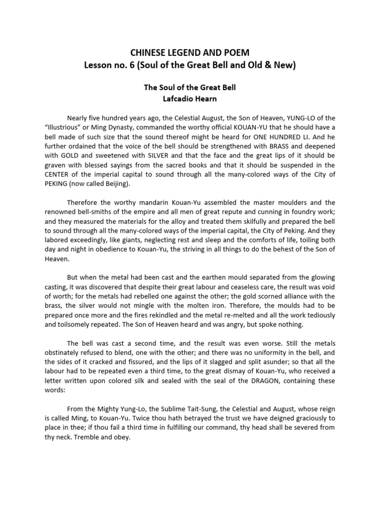 Lesson No 6 CHINESE LEGEND AND POEM | PDF