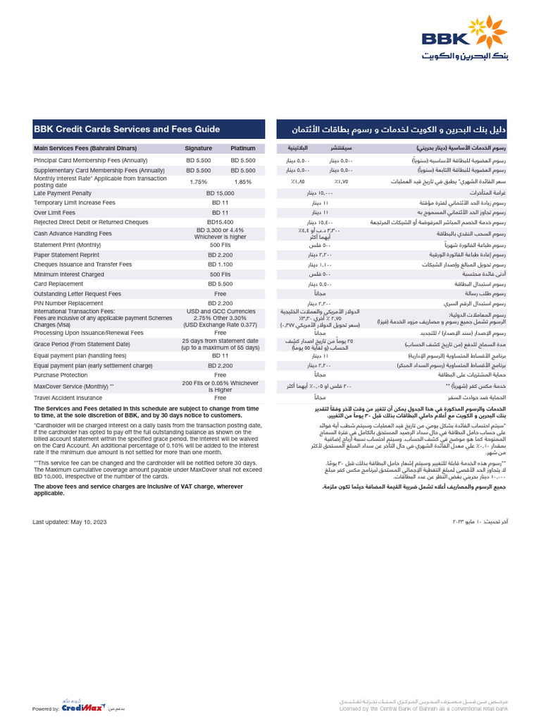 BBK Credit Cards Collaterals Signature Platinum Services Prices Guide V13 Web | PDF
