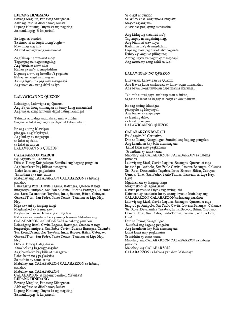 Lupang Hinirang | PDF