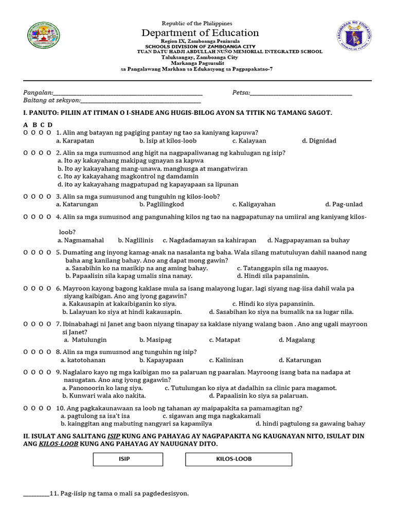 ESP Exam 2nd Quarter | PDF
