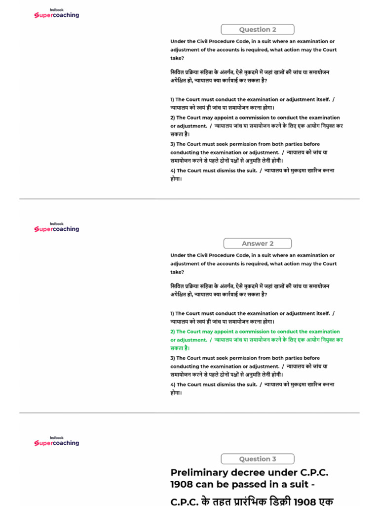 RJS 1000 MCQ Part 3 and 4 | PDF