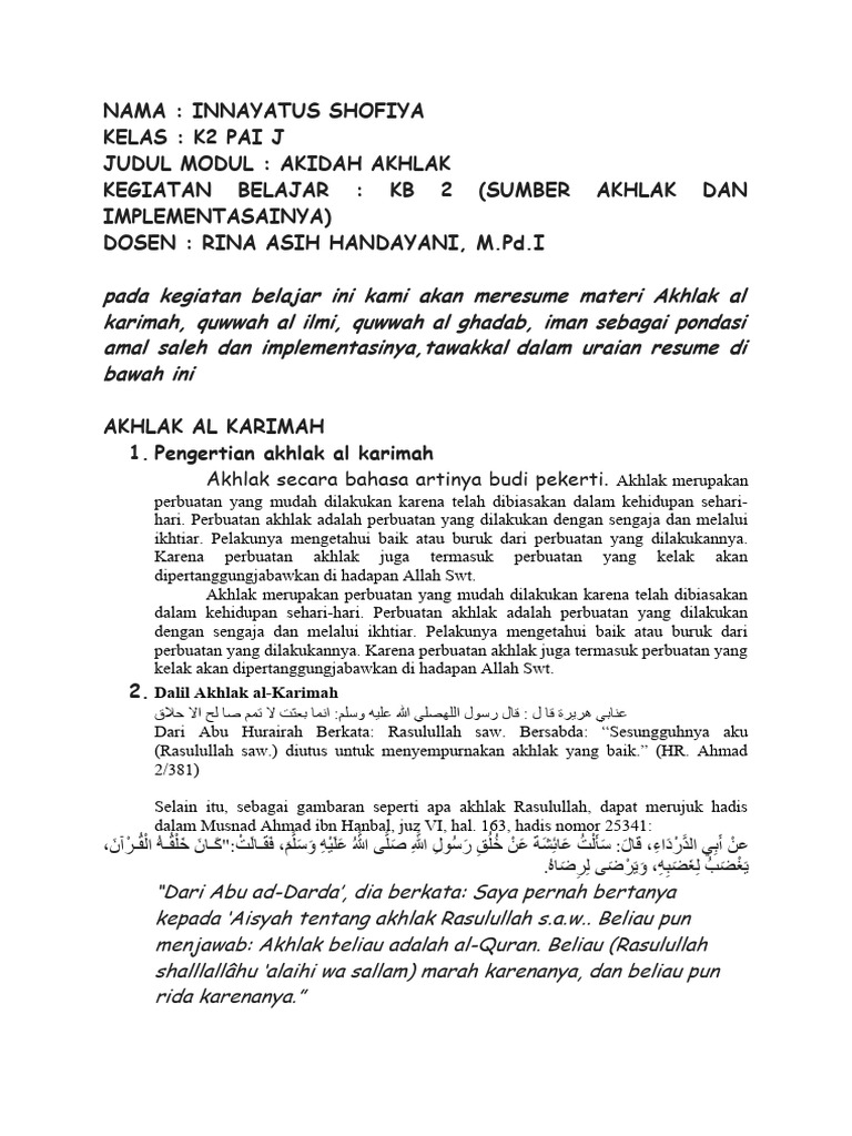 Resume Akidah Akhlak KB 2 | PDF