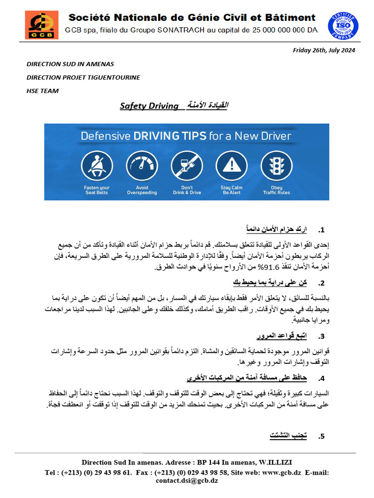 Safety Driving | PDF