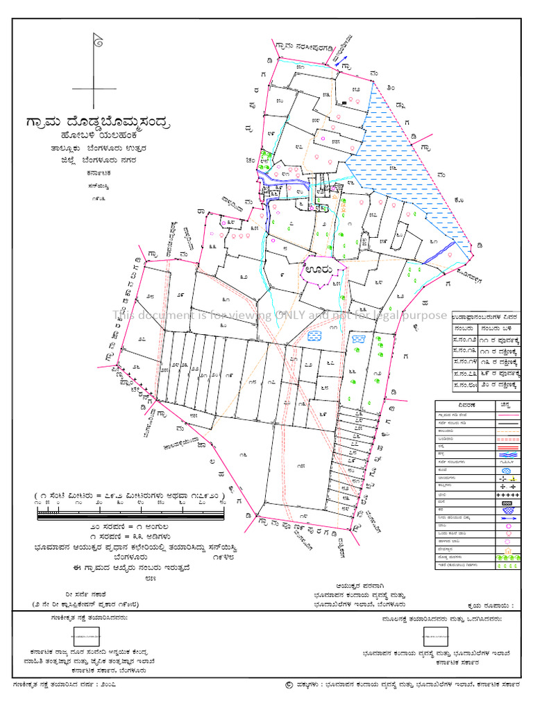 DB Sandra Village Map | PDF