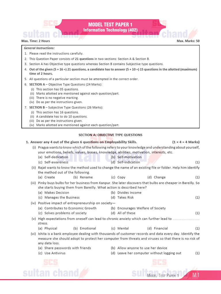 I.T (402) Model Test Paper 1 | PDF | Relational Database | Worksheet