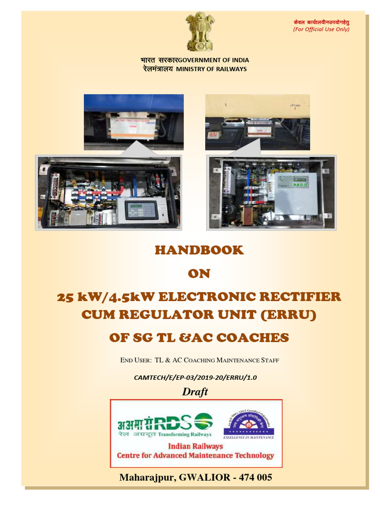 Erru 2 | PDF | Rectifier | Direct Current
