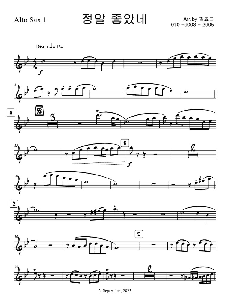 Alto Sax 1 | PDF